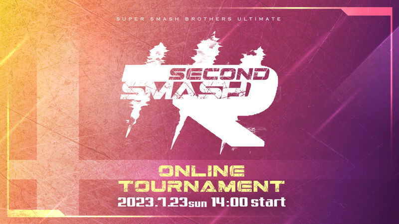 【その他タイトル オンライン大会】 スマブラSPオンライン大会『SMASH R SECOND』 大会情報 | GameTector(ゲームテクター)